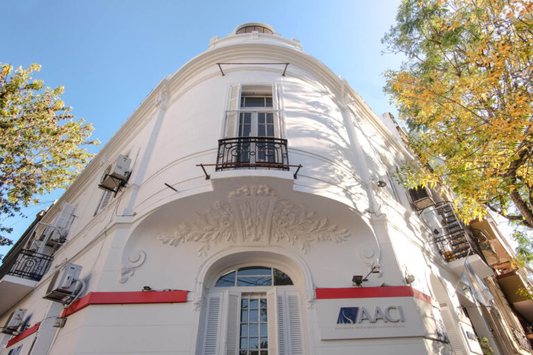 Sedes archivo | AACI